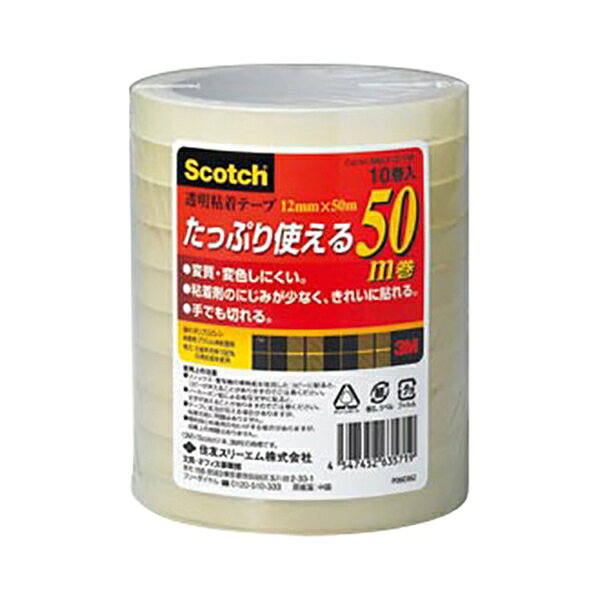 商品の特徴 スリーエムジャパン 500-3-12-10P 透明粘着テープ12MM×50M 10巻入 変質・変色しにくいポリプロピレン基材と、粘着剤のにじみが少なく、きれいに貼れるアクリル系粘着剤を使用しています。 製品仕様 ●寸法：幅12m...
