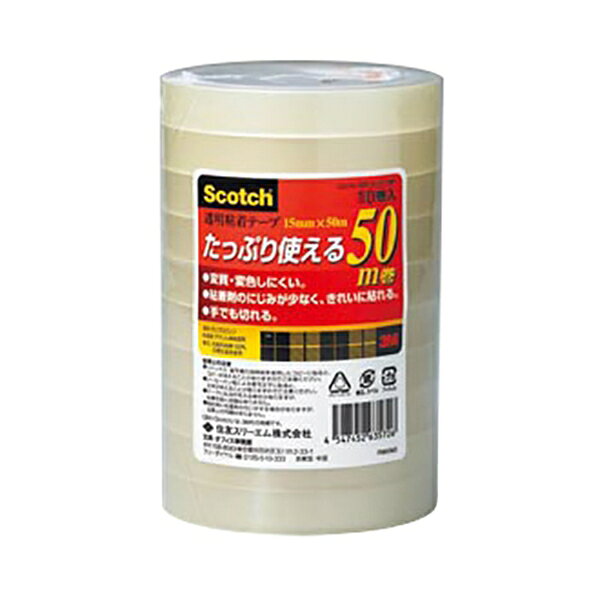 商品の特徴 スリーエムジャパン 500-3-15-10P 透明粘着テープ15MM×50M 10巻入 変質・変色しにくいポリプロピレン基材と、粘着剤のにじみが少なく、きれいに貼れるアクリル系粘着剤を使用しています。 製品仕様 ●寸法：幅15m...