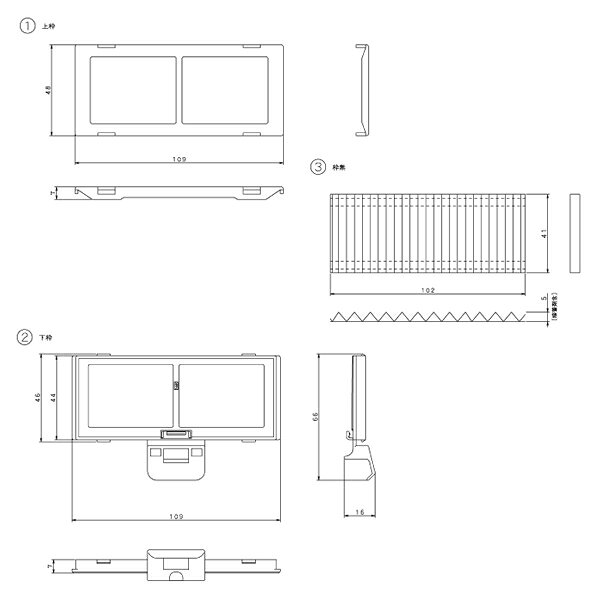 商品の特徴 DAIKIN(ダイキン) 純正別売品 KAF963A43 給気フィルター 製品仕様 ●材質：ポリプロピレン系不織布 　(抗菌・抗ウイルス剤含浸) 　(抗菌剤：柿カテキン使用) ●梱包数： 1）給気フィルター(上枠)　1個 2）給...