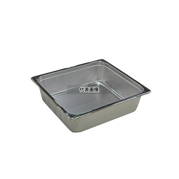 商品の特徴 本間製作所 18-8(ステンレス) ホテルパン 2/3 100mm S2234 8.6L 353×327mm ホテルパン No.0327710 ●スタッキングの際にはまりこまない！耐久性を保つ段の形状を研究開発！アンチジャム機能...