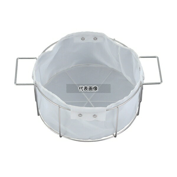 商品の特徴 EBM(江部松) 18-8(ステンレス) オイルフィルター 油缶20L用ホルダー φ285×H117mm ホルダー No.0390500 製品仕様 ●商品ブランドシリーズ:EBM(江部松) ●品名情報分解1 物:ホルダー ●外寸...