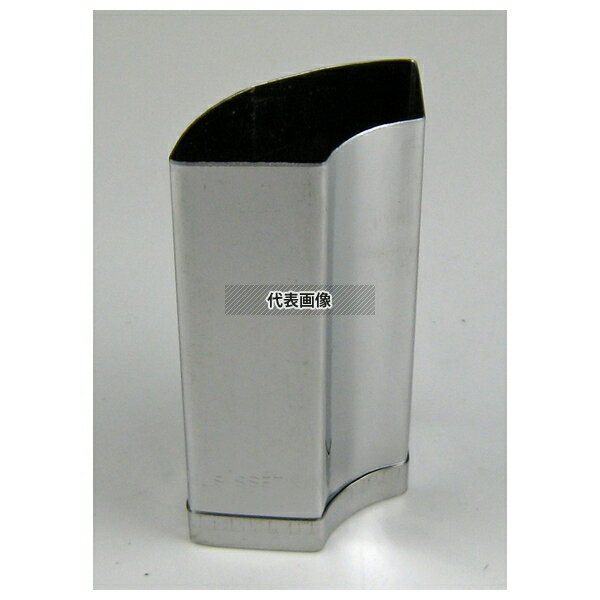 商品の特徴 EBM(江部松) 18-0ステンレス パテ抜 末広 #2 高さ:H45mm 抜き型 No.0537700 製品仕様 ●商品ブランドシリーズ:EBM(江部松) ●品名情報分解1 物:抜き型 ●外寸:高さ:H45/ ●内寸:30×1...