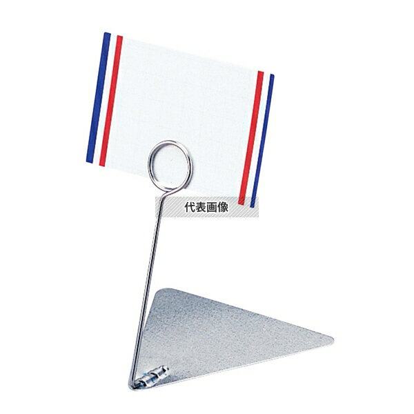 商品の特徴 よし与工房 ニューリングスタンド ET-100-S シルバー H100mm No.0596400 製品仕様 ●型番:ET-100-S ●商品ブランドシリーズ:よし与工房 ●品名情報分解1 物:スタンド ●品名情報分解2 色:シル...