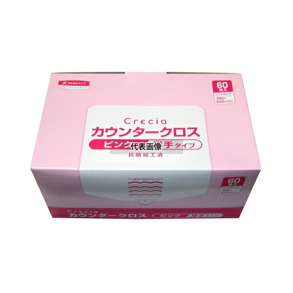 商品の特徴 クレシア 抗菌カウンタークロス 厚手 (60枚入) ピンク 65322 ●乾きが早く洗濯・漂白が容易で衛生的。汚れを早く簡単に拭き取り、感触もソフト ●カウンター、トレー拭きや食品まわりに 製品仕様 ●型番:65322 ●商品ブ...