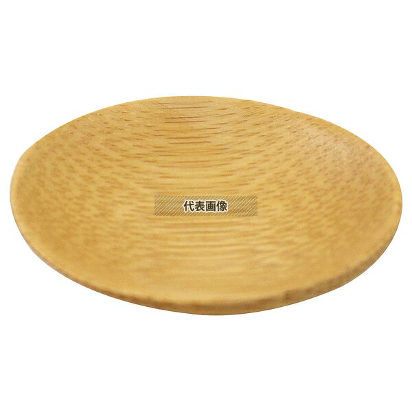 商品の特徴 テーブルクラフト 使い捨て 丸型プレート (48枚入) φ63 BAMDRBAM2 ●天然素材で環境に優しい使い捨て容器です。 ●48枚入り 製品仕様 ●型番:BAMDRBAM2 ●商品ブランドシリーズ:テーブルクラフト ●品名...