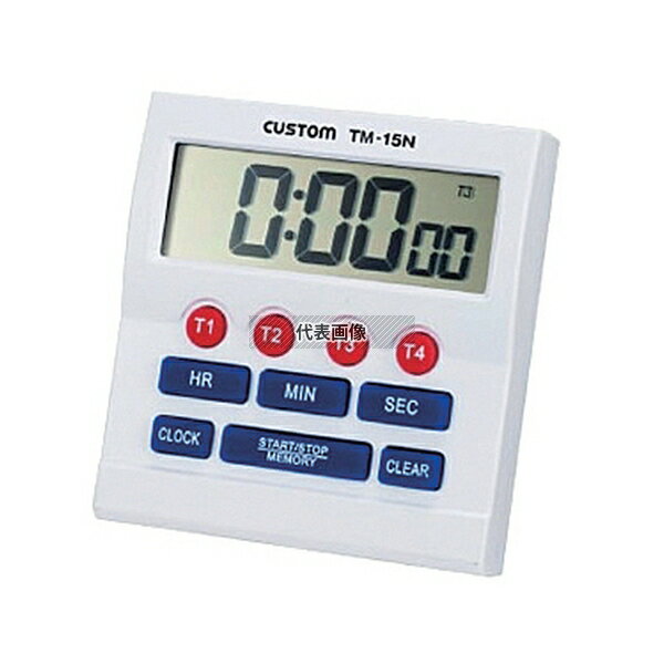 商品の特徴 デジタルタイマー 100時間計 TM-15N ●カウント時間：最大/99時間59分59秒・最小/1秒 ●最大99時間59分59秒のカウントが可能な4chタイマー。 ●スタンド・マグネット・クリップ付。 ●メモリー機能付 製品仕様...