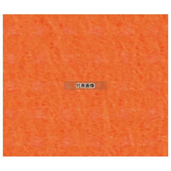 商品の特徴 オリビア テーブルクロス シート 1500×1500 (10枚入) ピュアオレンジ ●リバーシブルで経済的・サッと拭いてお手入れ簡単。 ●さまざまなシーンでお使いいただける豊富なカラーバリエーション。丈夫な素材で汚れの拭き取りも...