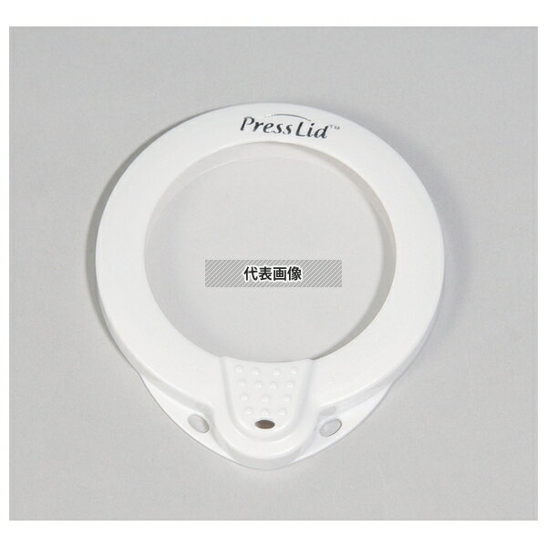 商品の特徴 プレスリッド 10cm ホワイト PL04-1 ●フィルム部分を押すだけで、簡単に密閉。飲料、食品の保存に便利です。 製品仕様 ●型番:PL04-1 ●商品ブランドシリーズ:コーンズ・アンド・カンパニー・リミテッド ●品名情報分...