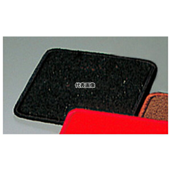 商品の特徴 Y コースター 模様ナシ 黒 製品仕様 ●商品ブランドシリーズ:二ノ宮クリスタル ●品名情報分解1 物:コースター ●品名情報分解2 色:黒 ●外寸:90×90/ ●材質:ポリエステル/ JANコード：4514952007018