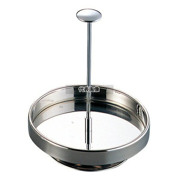 商品の特徴 #900-50 回転 カスタースタンド 製品仕様 ●型番:#900-50 ●英語商品名:#900-50 Rotating Seasoning Tray ●商品ブランドシリーズ:#900 ●品名情報分解1 物:スタンド ●外寸:φ...