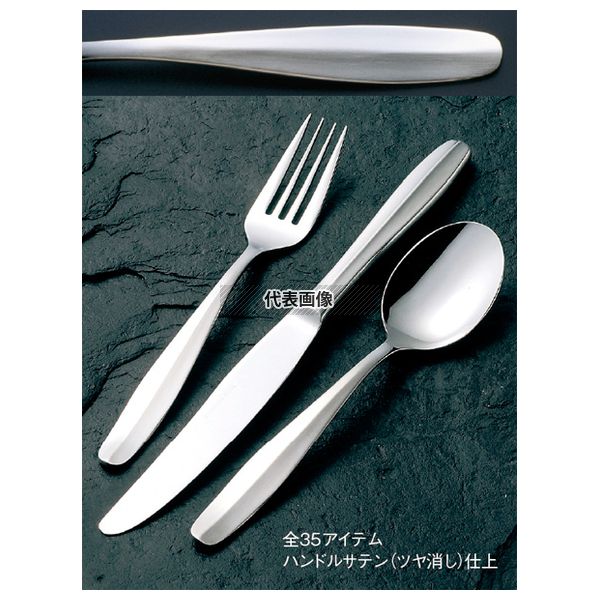 商品の特徴 18-8(ステンレス) #1000 デザートナイフ (H・H) ノコ刃無 (仕上刃) 全長230 ●(H・H)はハンドル部がモナカ柄(空洞)になっております。 製品仕様 ●商品ブランドシリーズ:#1000 ●品名情報分解1 物:...