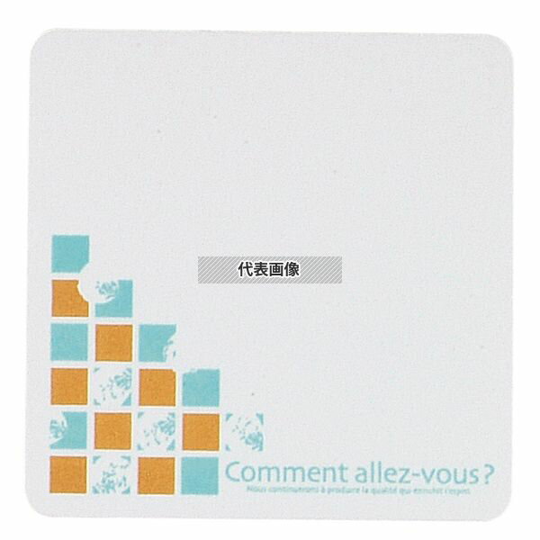 商品の特徴 紙コースター 角 ショコラ (100枚入) 製品仕様 ●商品ブランドシリーズ:大黒工業 ●品名情報分解1 物:コースター ●外寸:85×85/ ●材質:紙/ JANコード：4975139522838