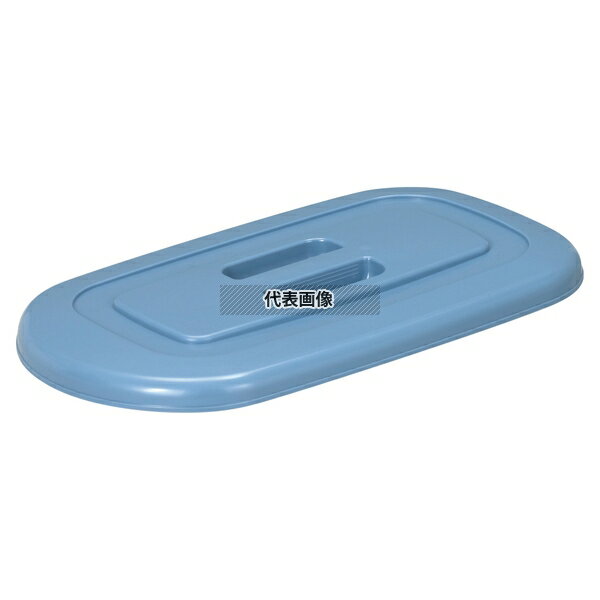 商品の特徴 トンボ ニューセレクトモップ バケツC-17 蓋 ブルー 製品仕様 ●型番:C-17 ●商品ブランドシリーズ:トンボ ●品名情報分解1 物:蓋 ●品名情報分解2 色:ブルー ●重量:225g ●材質:ポリプロピレン/ JANコー...