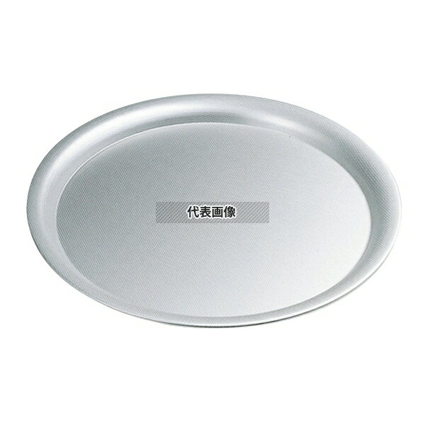 商品の特徴 アルマイト アジロ 丸盆 30cm 製品仕様 ●商品ブランドシリーズ:NAKAO(中尾) ●品名情報分解1 物:お盆 ●品名情報分解3サイズ:30cm ●外寸:30cm/ ●内寸:φ250/ ●重量:230g ●材質:アルマイト...