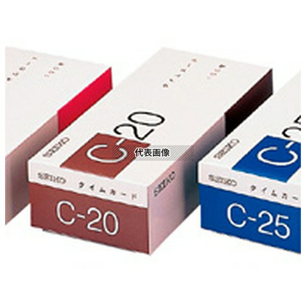 商品の特徴 セイコー タイムカード (100枚入) CA-C20 ●20日締め用 製品仕様 ●型番:CA-C20 ●商品ブランドシリーズ:セイコーソリューションズ ●品名情報分解1 物:カード ●外寸:86×0.45×H184/ JANコー...