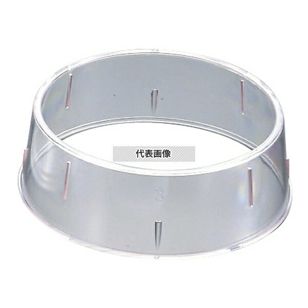 商品の特徴 ポリカーボネイト 丸皿枠 W-21 18~20cm用 ●18〜20cm用 製品仕様 ●型番:W-21 ●商品ブランドシリーズ:エンテック ●品名情報分解1 物:皿枠 ●外寸:φ145×φ175×H56/ ●材質:ポリカーボネイト...