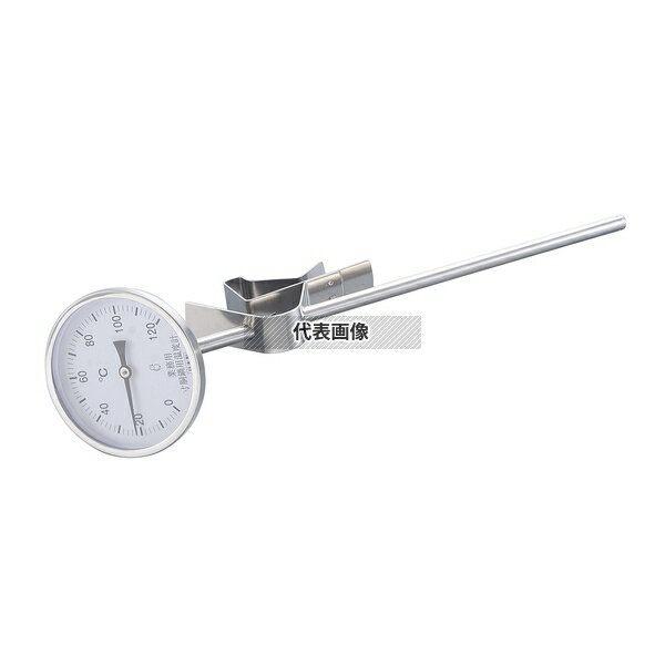 商品の特徴 斜面式スライドホルダー付 寸胴用温度計 簡易防滴型 PYS-250 ●斜面タイプなのでより見やすい形状です。 製品仕様 ●型番:PYS-250 ●商品ブランドシリーズ:(有)片力商事 ●品名情報分解1 物:温度計 ●外寸:φ80...