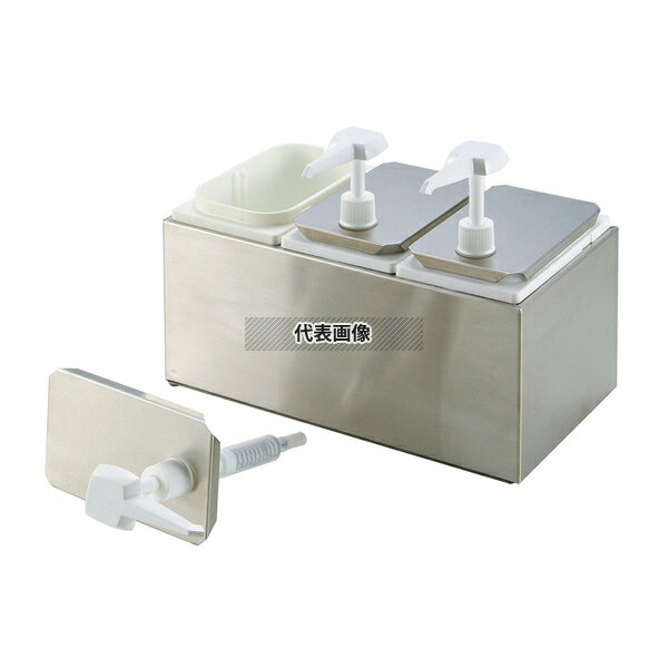商品の特徴 エコノミーポンプディスペンサー No.38503 3本立 ●容器：2200ml×3 ●液状のソース・ドレッシング等の使用に最適です。ワンプッシュ約28gです。 ●すべり止め用ゴム足付。 製品仕様 ●型番:No.38503 ●英語...