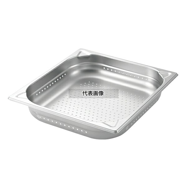 商品の特徴 プロシェフ 18-8(ステンレス) 穴明GNパン補強重なり防止付 2/3 40mm ●大きめのゆるいコーナーで、汚れがたまりにくく、洗浄しやすくなっています。 ●他にないアンチジャムシステム！！特殊構造で、はまり込みを防ぎ、更に...
