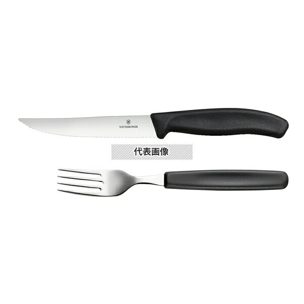 商品の特徴 ビクトリノックス スイスクラシック グルメナイフ・フォークセット ブラック 12cm JP-2.3BK ●ナイフ刃渡り：12cm ●ナイフ背厚：1.2mm 製品仕様 ●型番:JP-2.3BK ●商品ブランドシリーズ:スイスクラシ...