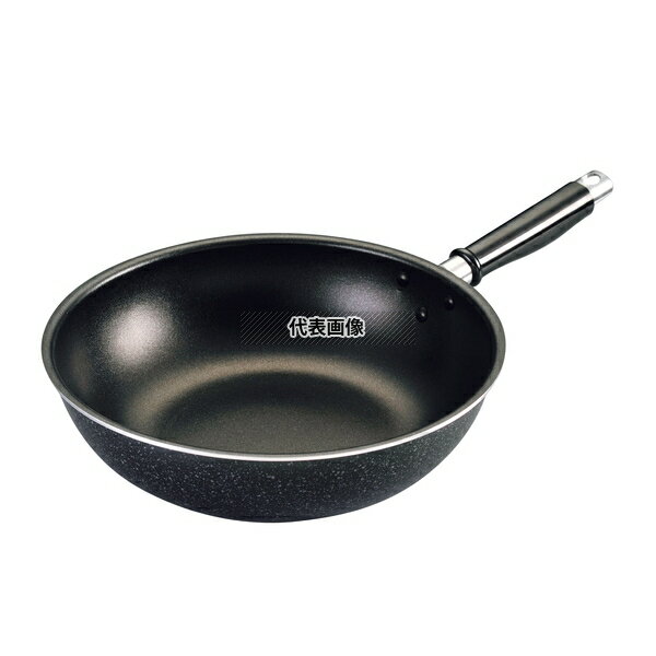 商品の特徴 ブラックストーン 炒め鍋 28cm ●アルミ製で軽くお手入れしやすい 製品仕様 ●英語商品名:Black Stone Frying Pan (deep) 28cm ●商品ブランドシリーズ:ブラックストーン ●品名情報分解1 物:...