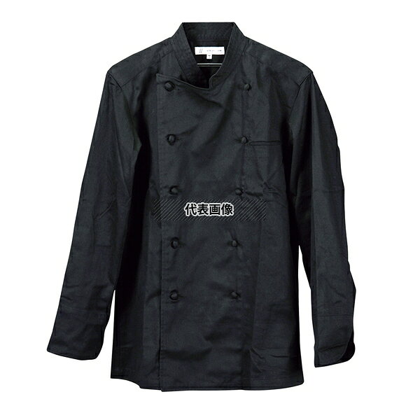 商品の特徴 コックコート (男女兼用) BA1041-9 L ブラック 製品仕様 ●型番:BA1041-9 ●商品ブランドシリーズ:セブンユニフォーム ●品名情報分解1 物:コート ●品名情報分解2 色:ブラック ●品名情報分解3サイズ:L...