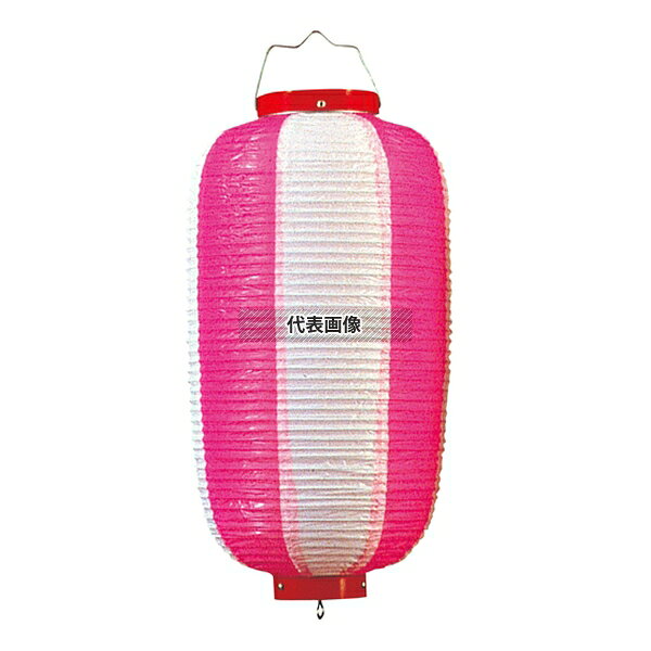 商品の特徴 長 ビニール提灯 9号 ピンク/白 製品仕様 ●商品ブランドシリーズ:江部松商事 ●品名情報分解1 物:提灯 ●品名情報分解2 色:ピンク・白 ●品名情報分解3サイズ:9号 ●外寸:φ240×H600(つるの先からリングまでのサ...