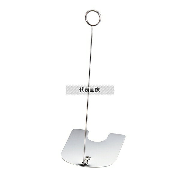 商品の特徴 リングスタンド ゴールド TO-20-G H200 20751 製品仕様 ●型番:TO-20-G ●商品ブランドシリーズ:TOMOYA(友屋) ●品名情報分解1 物:スタンド ●品名情報分解2 色:ゴールド ●外寸:85×70×...