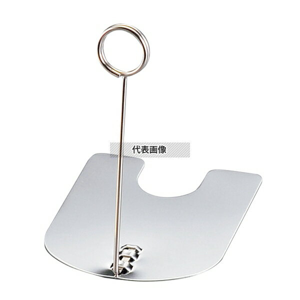 商品の特徴 リングスタンド シルバー TO-10-S H100 30558 製品仕様 ●型番:TO-10-S ●商品ブランドシリーズ:TOMOYA(友屋) ●品名情報分解1 物:スタンド ●品名情報分解2 色:シルバー ●外寸:85×70×...