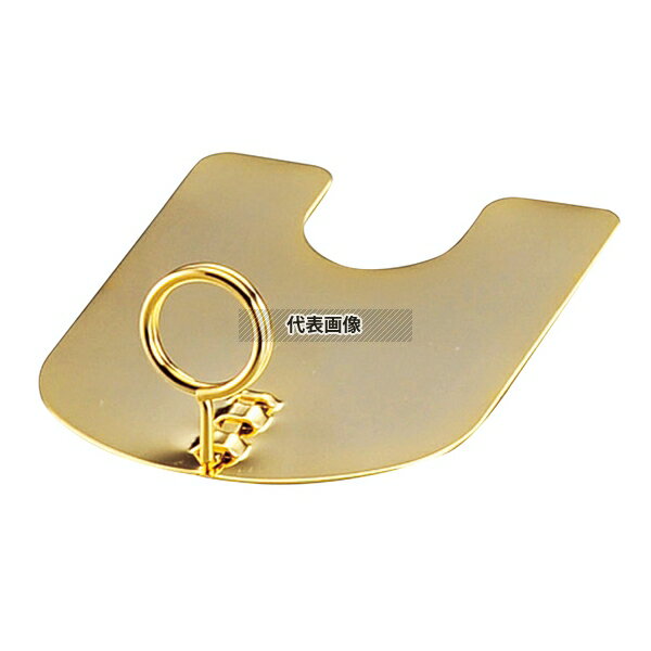 商品の特徴 リングスタンド ブラック TO-3-BK H30 30556 製品仕様 ●型番:TO-3-BK ●商品ブランドシリーズ:TOMOYA(友屋) ●品名情報分解1 物:スタンド ●品名情報分解2 色:ブラック ●外寸:85×70×H...