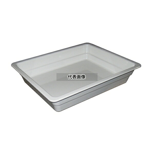 商品の特徴 メラミン ガストロノームパン 1/2 65mm MEGN-1265 ●メラミン樹脂製のガストロノームパンは、表面硬度が高いためキズつきにくく耐久性に優れています。陶器とほとんど見分けがつきにくいほど表面のコーティングは美しく、熱...