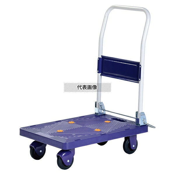 商品の特徴 自立式静カナ樹脂台車120 BJC-120TS ●最大積載荷重：120kg ●キャスター：自在×2・固定×2 ●自立出来るので、スペースを取りません。 ●静音で軽い力で動きます。 製品仕様 ●型番:BJC-120TS ●商品ブラ...