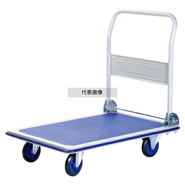 商品の特徴 静カナスチール台車300 PH3001S ●最大積載荷重：300kg ●キャスター：自在×2・固定×2 ●スチール台車で静かなキャスターでは低価格 ●静音で軽い力で動きます。 製品仕様 ●型番:PH3001S ●商品ブランドシリ...