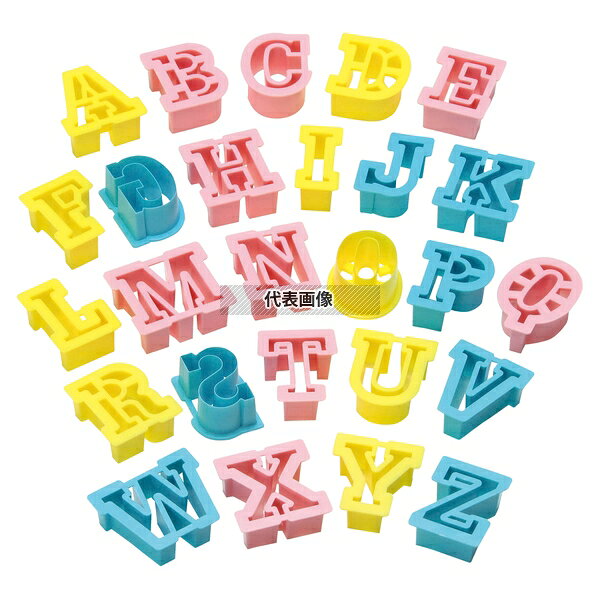 商品の特徴 PC クッキー抜型 アルファベット26PCS No.1733 製品仕様 ●型番:No.1733 ●商品ブランドシリーズ:タイガークラウン(TIGERCROWN) ●品名情報分解1 物:抜き型 ●外寸:約47×58×H27/ ●材...