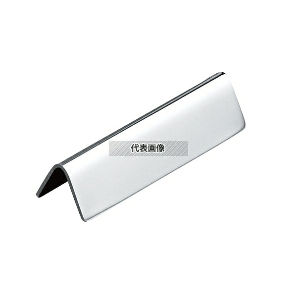商品の特徴 18-8(ステンレス) ナイフレスト トライアングル T80 (ミラー仕上) 製品仕様 ●型番:T80 ●商品ブランドシリーズ:小林工業 ●品名情報分解1 物:ナイフレスト ●外寸:幅:80/ ●材質:18-8(ステンレス)/ミ...