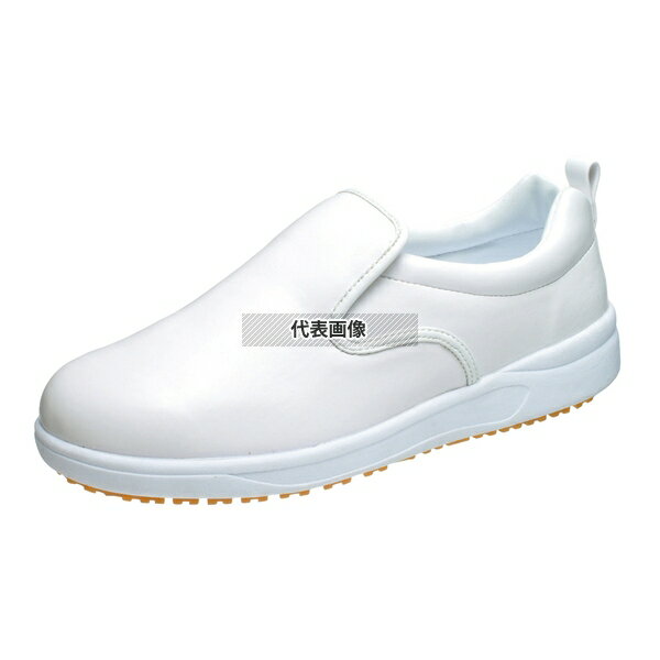 商品の特徴 アサヒ コックシューズ101 白 22.5cm KF69221 ●耐油性素材 製品仕様 ●型番:KF69221 ●商品ブランドシリーズ:101 ●品名情報分解1 物:コックシューズ ●品名情報分解2 色:白 ●品名情報分解3サイ...