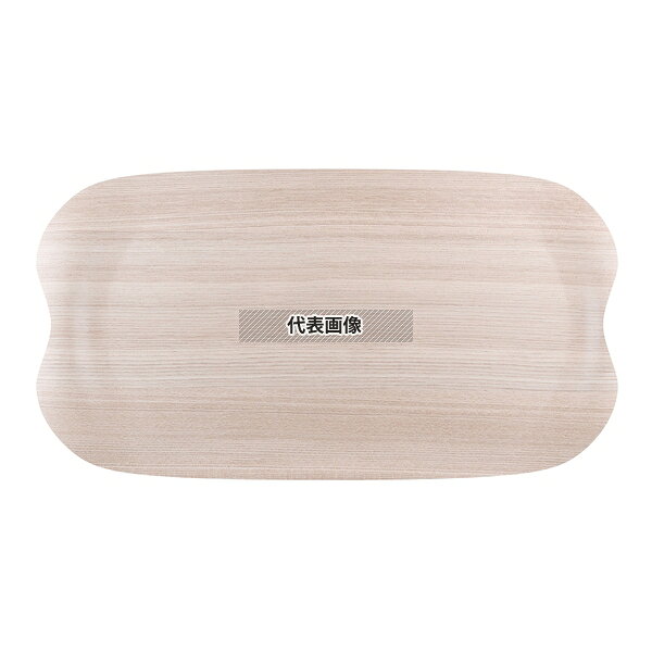 商品の特徴 アーストレー ライトウッド 43cm×23cm R065076 ●耐熱温度：?10から100℃ ●再生可能な素材を90%使用した高品質のトレーです。 ●70%がFSC機関が認証した木材と20%の天然樹脂から出来ています。 製品仕...