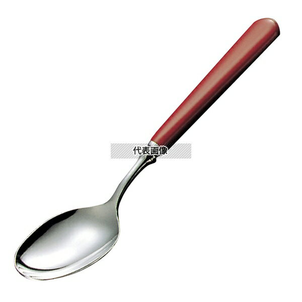 商品の特徴 ステンレス #3110 フェスティバル デザートスプーン レッド 製品仕様 ●型番:#3110 ●商品ブランドシリーズ:フェスティバル ●品名情報分解1 物:スプーン ●品名情報分解2 色:レッド ●外寸:205/ ●材質:ハン...