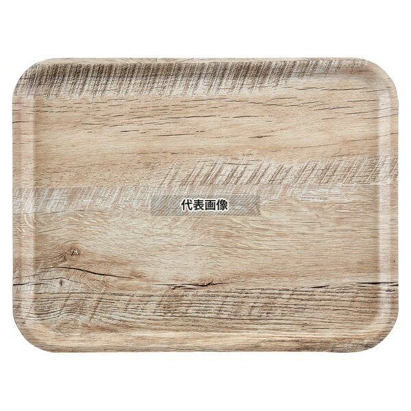 商品の特徴 ヴィンテージウッド調トレー 艶消シノンスリップ MA3343E86 ライトオーク ●ヴィンテージ調で温かみのあるトレイ。 ●カフェトレイとしてだけでなく、学食や社食用のトレイとしても。 ●見た目だけではなく、触った質感もリアルに...