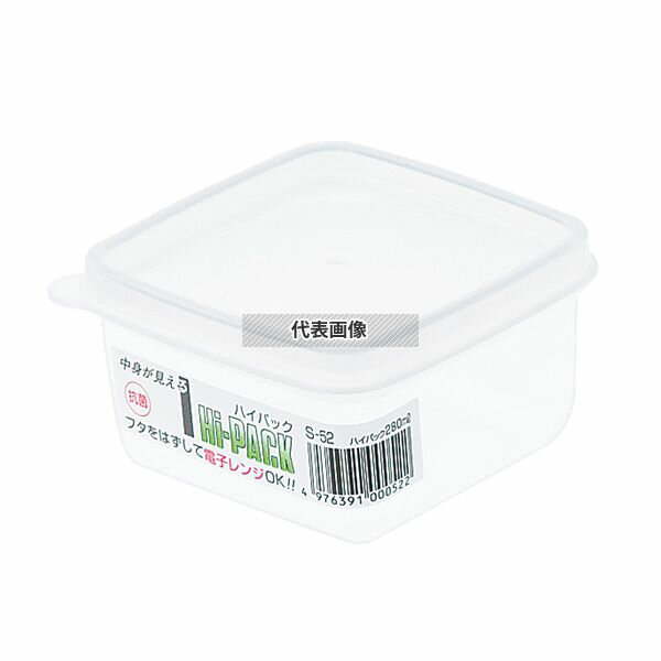 商品の特徴 ハイパック 角型 正角タイプ S-52 ●本体耐熱温度：-20℃〜120℃ ●蓋耐熱温度：-30℃〜60℃ ●電子レンジでのご使用の際は蓋をはずしてお使いください。また、ラベル等ははがしてください。食器洗浄機でのご使用の際は蓋を...