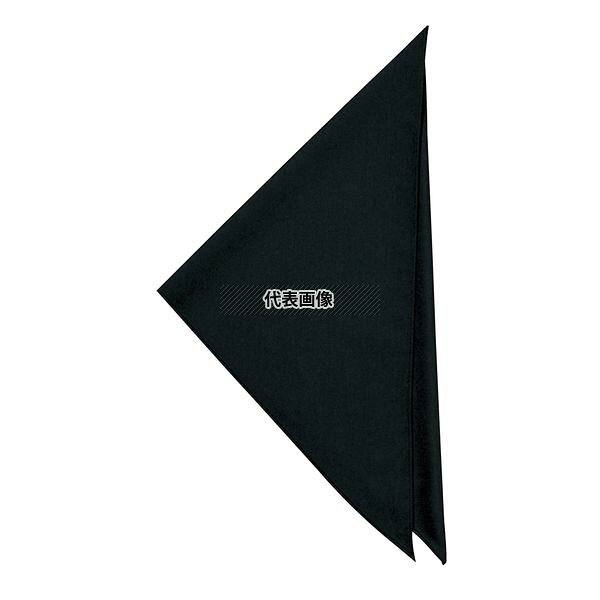 商品の特徴 三角巾 JY4933-9 黒 ●サイズフリー 製品仕様 ●型番:JY4933-9 ●英語商品名:Triangular Bandanna JY4933-9 black ●商品ブランドシリーズ:セブンユニフォーム ●品名情報分解1 ...