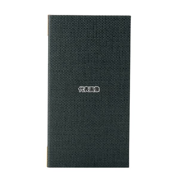 商品の特徴 エイム 麻タイプメニューブック PB-804 タテL ●タテL ●和・洋・中どのようなお店にもおすすめです。 ●4ページ 製品仕様 ●型番:PB-804 ●商品ブランドシリーズ:えいむ ●品名情報分解1 物:メニューブック ●外...
