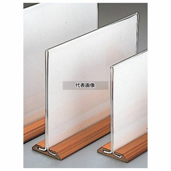 商品の特徴 エイム 木目 和風 メニュースタンド WS-101 大 ●両面使用可、中紙1枚付 製品仕様 ●型番:WS-101 ●商品ブランドシリーズ:えいむ ●品名情報分解1 物:スタンド ●品名情報分解3サイズ:大 ●外寸:210×158...