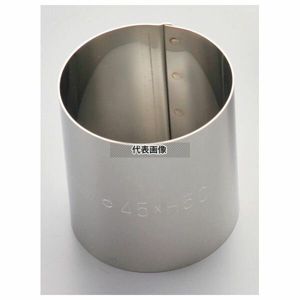 商品の特徴 EBM(江部松) 18-8(ステンレス) スポット熔接 丸型 セルクルリング φ45×H50 製品仕様 ●商品ブランドシリーズ:EBM(江部松) ●品名情報分解1 物:セルクルリング ●外寸:φ45×H50/ ●重量:29g ●...