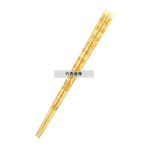 商品の特徴 天削箸 22.5cm ゴマ竹 6-1298-2 ●耐熱温度：160℃ 製品仕様 ●型番:6-1298-2 ●商品ブランドシリーズ:福井クラフト ●品名情報分解1 物:箸 ●品名情報分解3サイズ:22.5cm ●外寸:225/ ●...