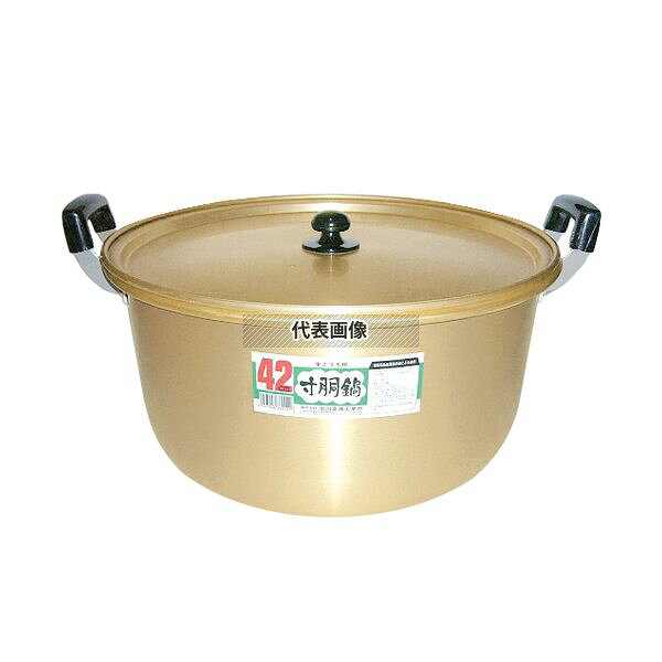 商品の特徴 アルマイト 実用鍋 (寸胴鍋) 42cm 製品仕様 ●英語商品名:Anodized Aluminum Utility Pot (Stock Pot) 42cm ●品名情報分解1 物:実用鍋 ●品名情報分解3サイズ:42cm ●外...