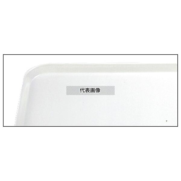 商品の特徴 CAMBRO(キャンブロ) センチュリーカムトレー 1520C (148) ホワイト ●エッジにアルミニウム補強が入っている為割れたり、ゆがんだりしません。積み重ね突起のため、積み重ねられた各トレイの間を空気がスムーズに流れ、湿...