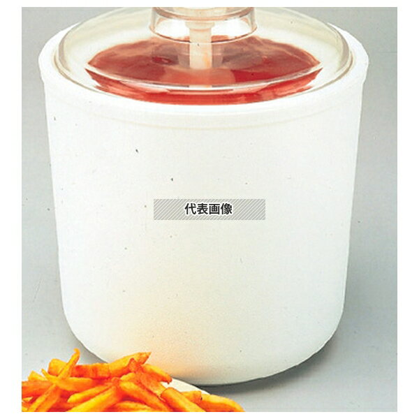 商品の特徴 カーライル コールドクロック CM1030 (02) ●サラダドレッシング、調味料等の保存ができ、5℃以下で8時間保ちます。(蓋付の場合12時間) 製品仕様 ●型番:CM1030 ●商品ブランドシリーズ:カーライル ●品名情報分...