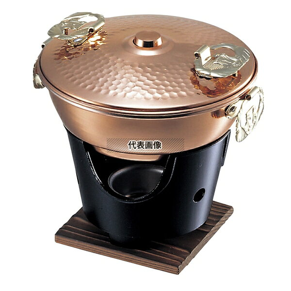 商品の特徴 純銅 ホーコー鍋1人用 (蓋付) 700cc 製品仕様 ●英語商品名:Copper Mini Shabu-shabu Pot with Lid 700cc ●商品ブランドシリーズ:タケコシ ●品名情報分解1 物:しゃぶしゃぶ鍋 ...