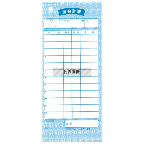 商品の特徴 シンビ オ会計伝票 伝票-8 和風 177×75 単式 ●100枚天のり 製品仕様 ●型番:伝票-8 ●商品ブランドシリーズ:(有)シンビ ●品名情報分解1 物:伝票 ●外寸:75×177/ ●材質:紙/ JANコード：4995...